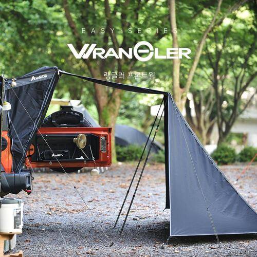 Acoplar - South Korean company - trunk tent attachment | Jeep Wrangler ...
